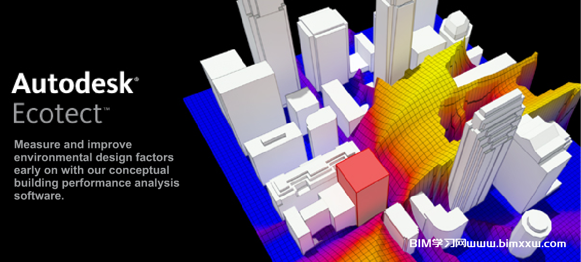 Ecotect是什么软件？Ecotect能做哪些方面的分析？ | BIM学习网
