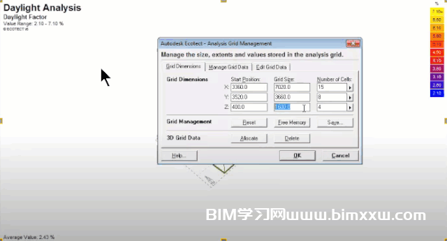 Ecotect是什么软件？Ecotect能做哪些方面的分析？ | BIM学习网