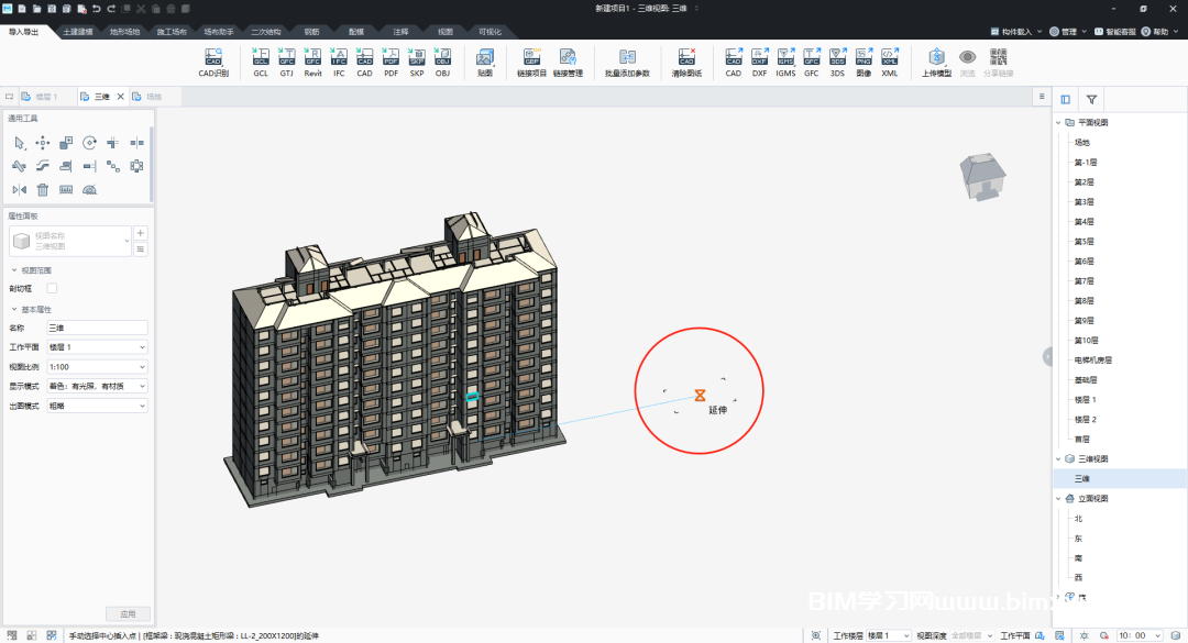 如何将GTJ模型转换为BIM施工模型，看这篇再不重复建模 | BIM学习网