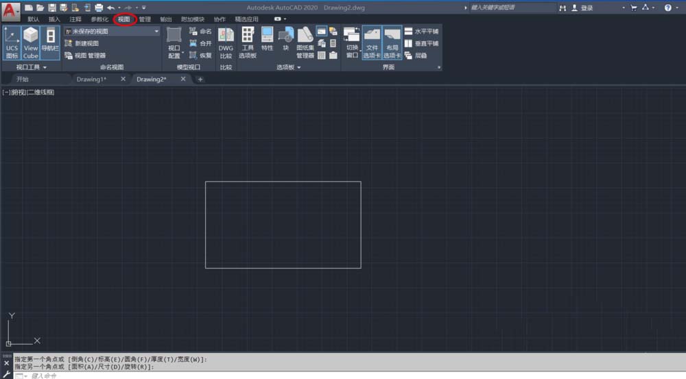 如何将CAD设置成双屏显示？把CAD软件在两个屏幕显示的方法技巧 | BIM学习网