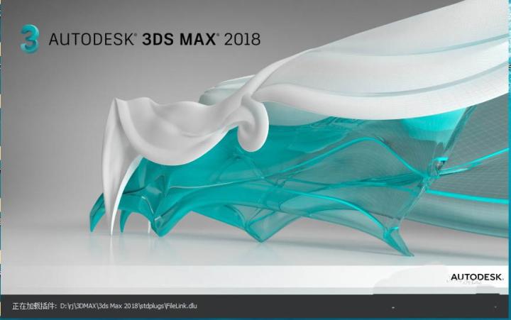 3dmax默认路径怎么自定义设置?(3dmax默认路径) | BIM学习网