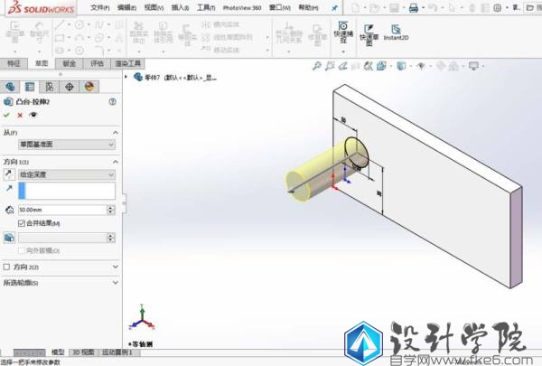 SolidWorks2016怎么镜像对象? sw镜像命令的使用方法教程(solidworks和cad区别) | BIM学习网